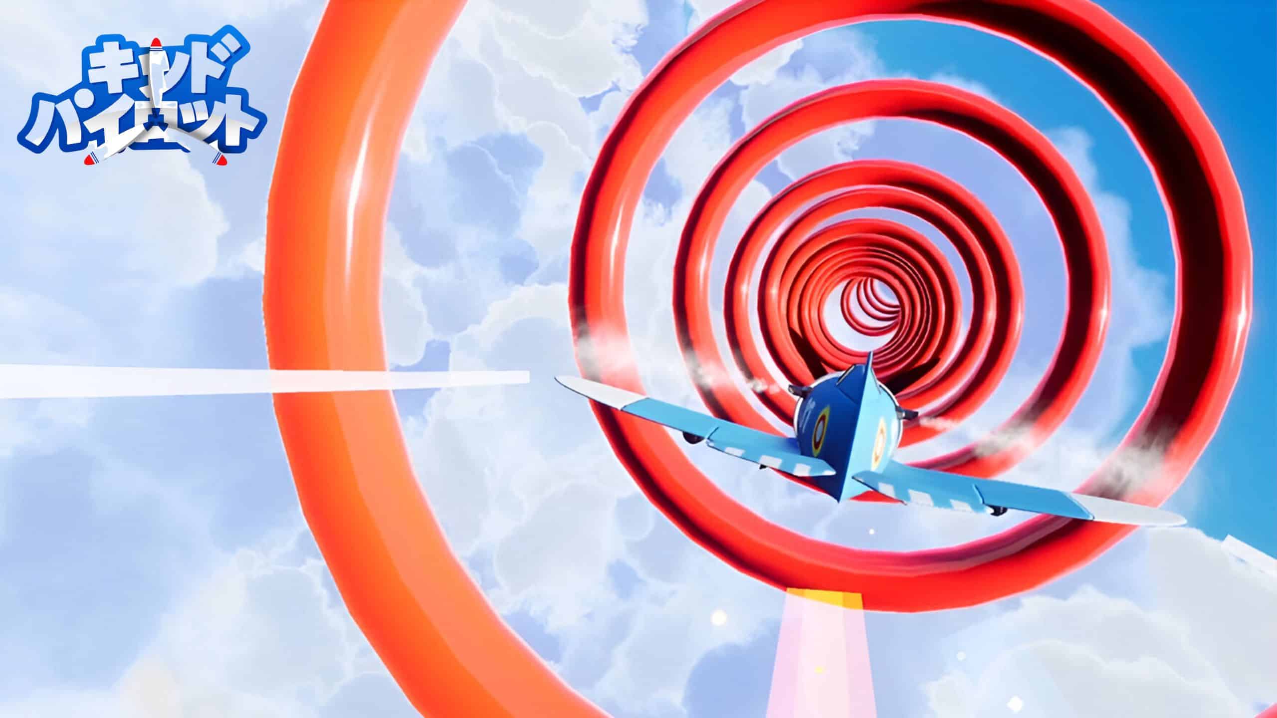 Kid Pilot: 가상 현실 비행 게임 데뷔 - Flamingo 시뮬레이션 시스템 - VR NEWS TODAY